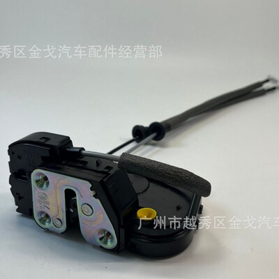 81310-2S000适用于现代IX35TUCSON车门锁块81320-2S000