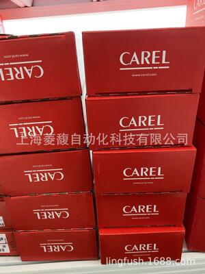 CAREL卡乐控制器UCHBDH00P1220 UCHBDH00P1221 UCHBDH0N01151