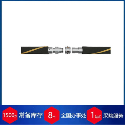 德国Mordhorstproducts离合器SSKV