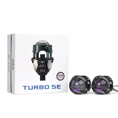 AES 新款透镜Turbo SE 2.5'' 蓝膜版Turbo-SE LED Projector Lens