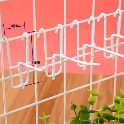 包邮超市双脚网勾网格片挂勾饰品展示饰品网片网钩货架挂钩金属钩