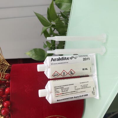 正品爱牢达2011 AB胶水 金属胶 Araldite 2011环氧树脂胶水 50ml