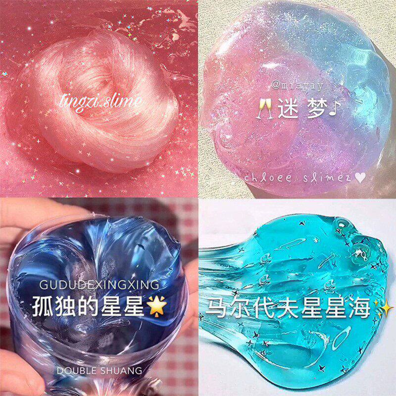 儿童安全无毒起泡胶m家正版大盒超仙气水晶泥网红少女史莱姆玩具