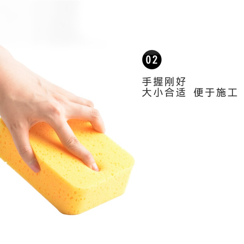 环氧彩砂清洗海绵施工工具填缝剂瓷砖美缝填缝橡胶刮板清洁海绵擦
