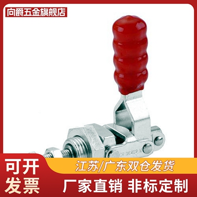 WDC11421/WDC11421-SS/WDC12130/HB/WDC12130-SSWDC12132快速夹具