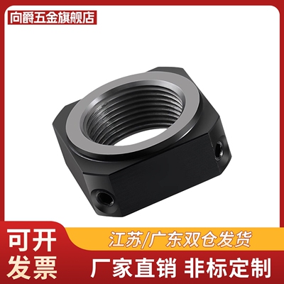 防松动轴承螺母BNGC BNRC BNG BNR 4 5 6 8 10 12 15 17 20 25 30