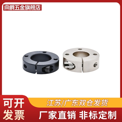 FAL01/02/06固定环51/52/56-D12/D16/D15/D20/D25/D30/D35/40-B10