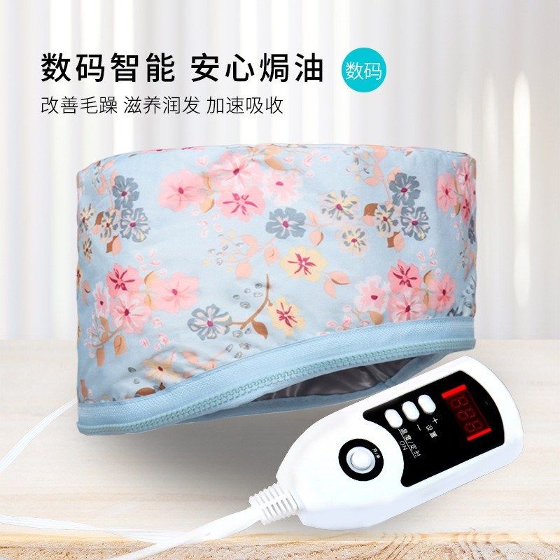 加热帽发膜蒸发帽家用护发焗油帽蒸汽帽护理染发烫头发电热帽子店