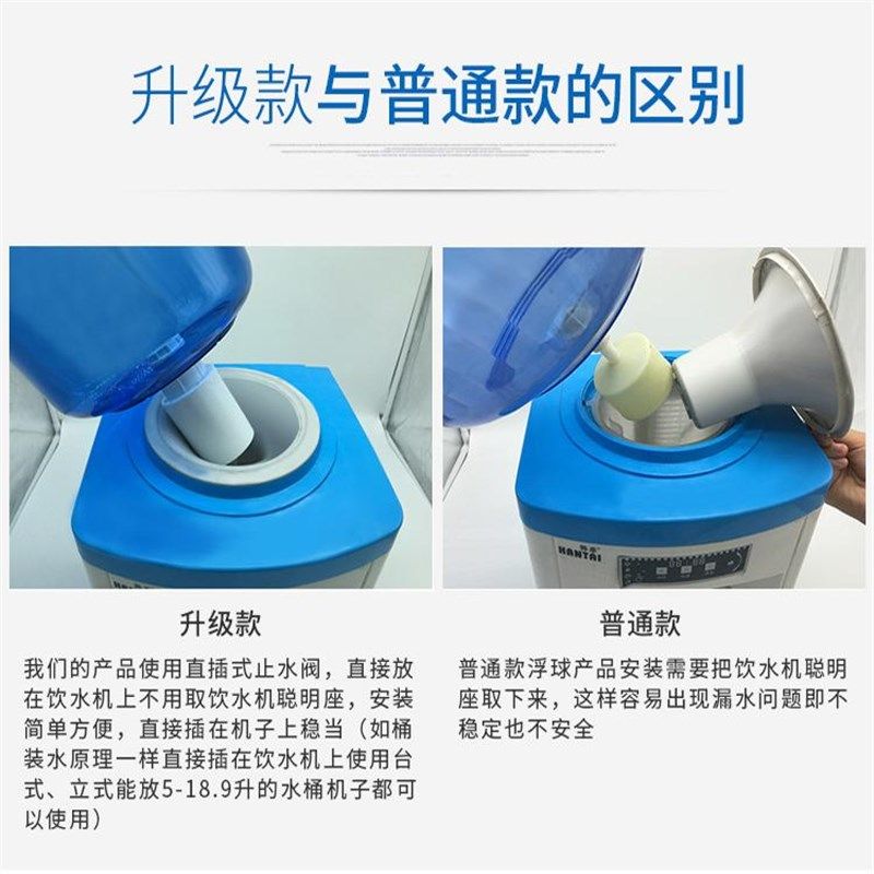 饮水机台式温热冰热过滤桶净化自来水直饮净水器一体家用办公开水