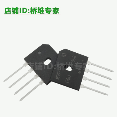 扁桥GBU410/610/808/1010/1510/2510/3510整流桥堆10A25A35A扁脚