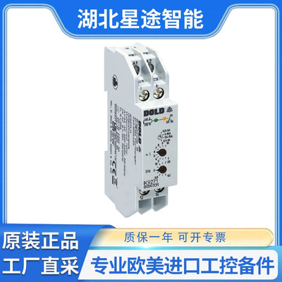 DOLD SK9271.11 AC220-240V 0050647 德国多德测量继电器原厂直采