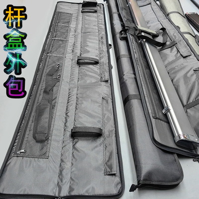 杆盒外包台球杆盒保护套通杆双槽三槽南匠野豹LP台球杆盒外包