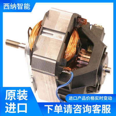DOMEL永磁电机 马达 真空马达泵 电机控制器 风机
