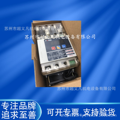 阳明fotek三相数位功率调整器