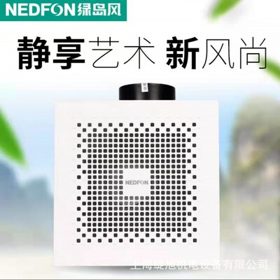 酒店静音排气扇 管道式排气扇BPT15-33H55 绿岛风管道换气扇上海