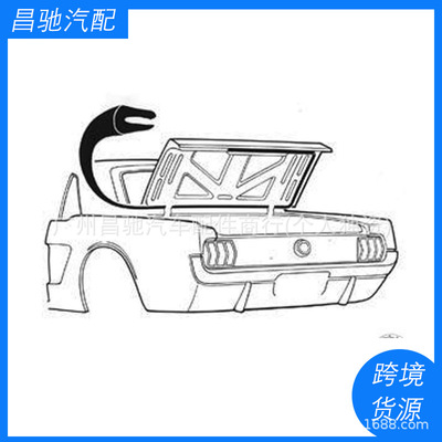 307768适用MUSTANG 豪华 Weatherstrip 密封套件挡风玻璃车顶门