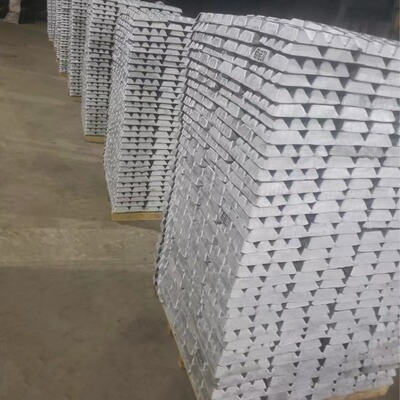 铝硅合金 铝硅12 铝硅20 铝硅50 AlSi12-50 调整配置合金成分