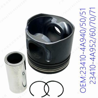 适用KIA H1 H100  D4CB TCI D4CB 欧V活塞  23410 4A950  PISTON