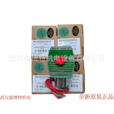 美国ASCO电磁阀SC8551A309MO用VCEFCM8551G309MO替