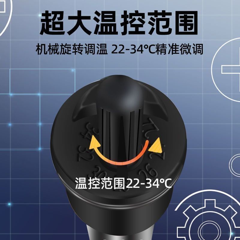 荣兴达鱼缸加热棒自动家用乌龟缸加温棒小型鱼缸器恒温智能加热棒