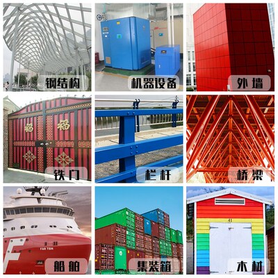 双虎油漆醇酸油漆钢结构漆防锈底漆高光面漆磁漆金属防腐漆调合漆