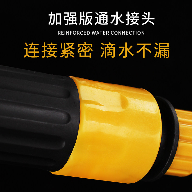 直喷塑料高压洗车水枪家用洗车浇菜水枪喷头园林浇花清洁灌溉工具