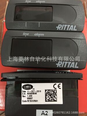 德国威图机柜温控器精准控温