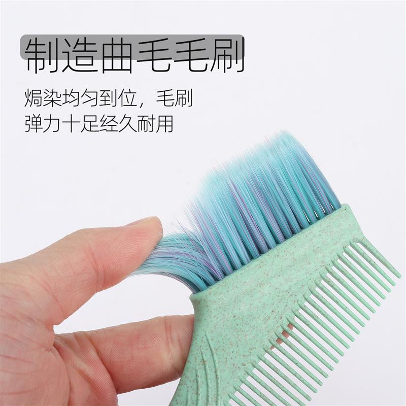 美发染发刷专业焗油梳子双面挑染梳染发理发店工具软毛刷烫发刷子