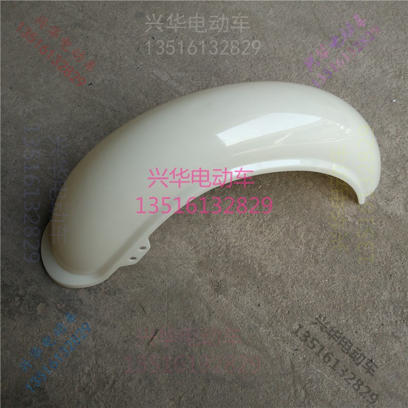 电动车塑料泥板捷豹路虎酷专用泥板简易款小电摩后挡泥板挡水瓦盖