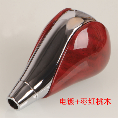 适合雷克萨斯排挡头LS460 600档头GS300 450H 300手球IS250 档杆