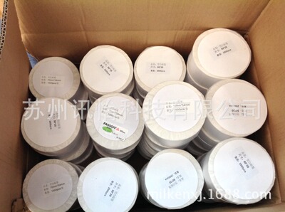 艾利进口镜面铜版标签-110*48.5双排R21拼,K线条码设备是标签FASS