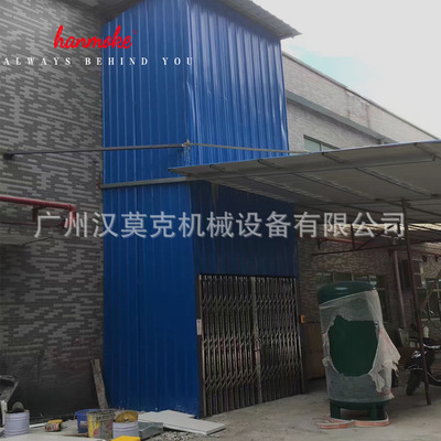 广州增城从化电梯生产厂家电动液压升降梯传菜梯导轨式升降机固定