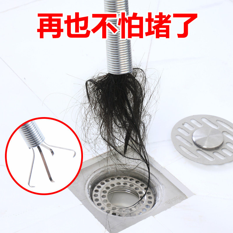 伸缩四爪下水道异物夹取器 管道疏通细长神器 160cm长效垃圾夹