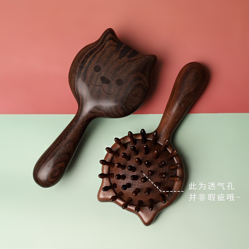 头部经络按摩梳气囊梳子卡通可爱儿童猫咪气垫梳化妆木梳子便携梳