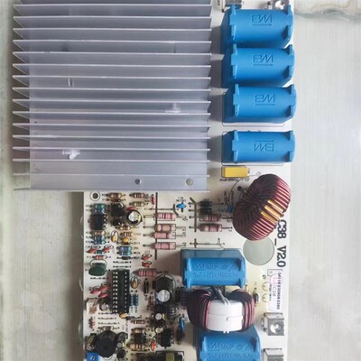 商用电磁炉主板220伏C38-V2.0主板电机芯电路主板微致电磁炉主板