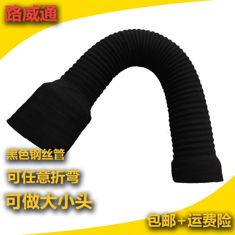 汽车进气软管空滤进气管进气管空滤连接管空气滤芯连接管歧管 800