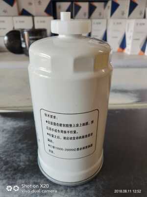 CX0711B柴油滤清器 柴油滤芯 油水分离器1117060-29DB
