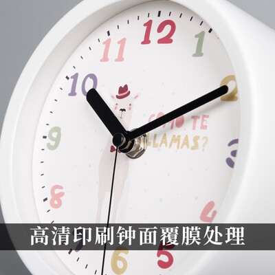 TQJ儿童房金属卡通创意座钟学习坐钟静音石英钟时尚台面钟表台钟