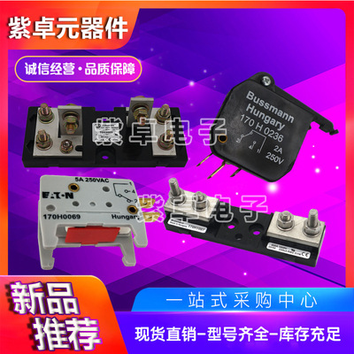 熔断器底座CH221DU  FWP-100A22F