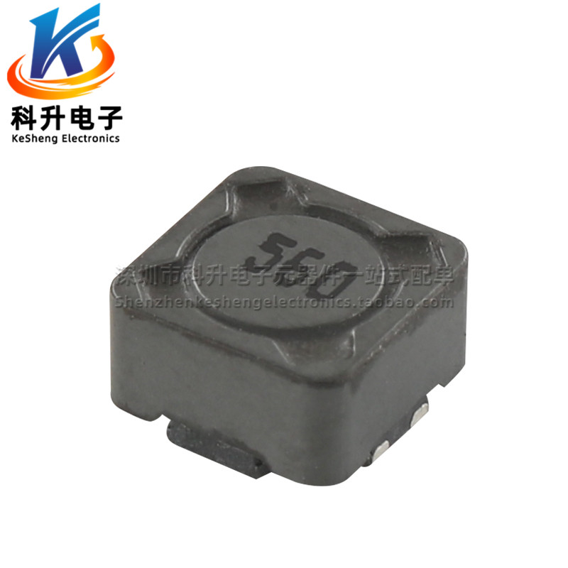 贴片 56UH 4.5A 双绕组 1:1 反激式隔离变压器耦合共模电感滤波器