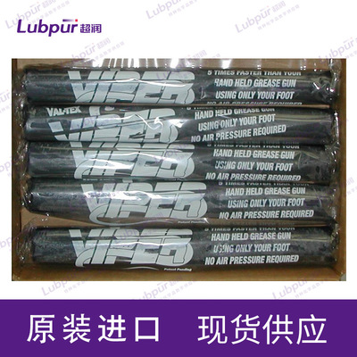 美国沃泰斯 Val-Tex 80-FTFE-J 密封脂3.63KG (16 支)/盒