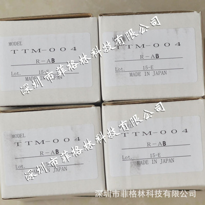 日本东邦TTM-004/004W温控器