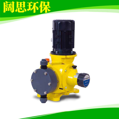 米顿罗GM0400机械隔膜计量泵 LMI不阻塞塑料泵/双隔膜污水加药泵