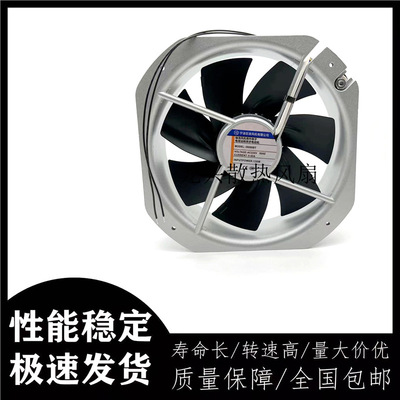 宁波巨浪轴流风机 28080BT AC220V 0.6A 130W电容运转异步电动机