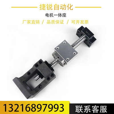 步进伺服 电机一体减速机座57 80 110 13086马达支架座120 90 180