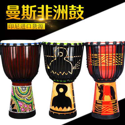 非洲鼓手鼓丽江8寸10寸12寸 儿童幼儿园初学者成人入门演奏云南鼓
