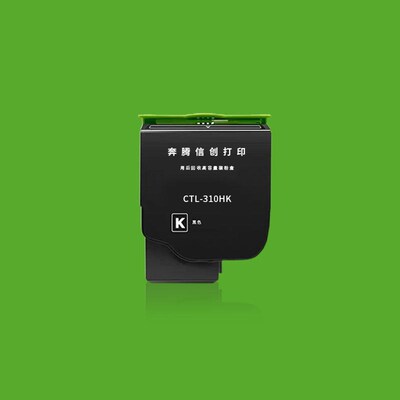 奔图CP2507粉盒CM7107DN粉盒 CP2507 Plus硒鼓CTL310KCMY墨盒碳粉
