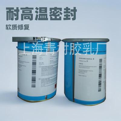 ECOGUARD S MORTAR软质修复膏防水耐酸耐高温耐低温软质胶泥