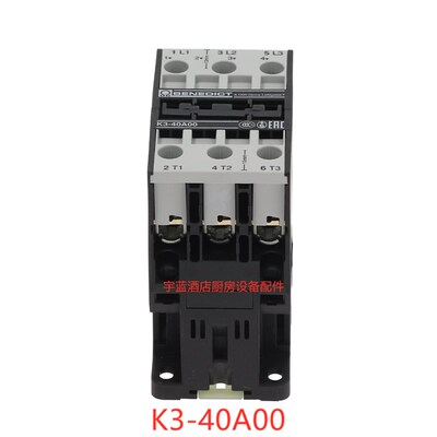 BENEDIKT K3-40B00 K3-40A00功率接触器 K340B00 乐信K340A00