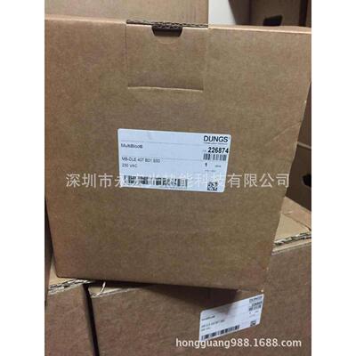 MB-DLE407B01S50燃气电磁阀冬斯Dungs原装组合阀燃烧机配件供应商